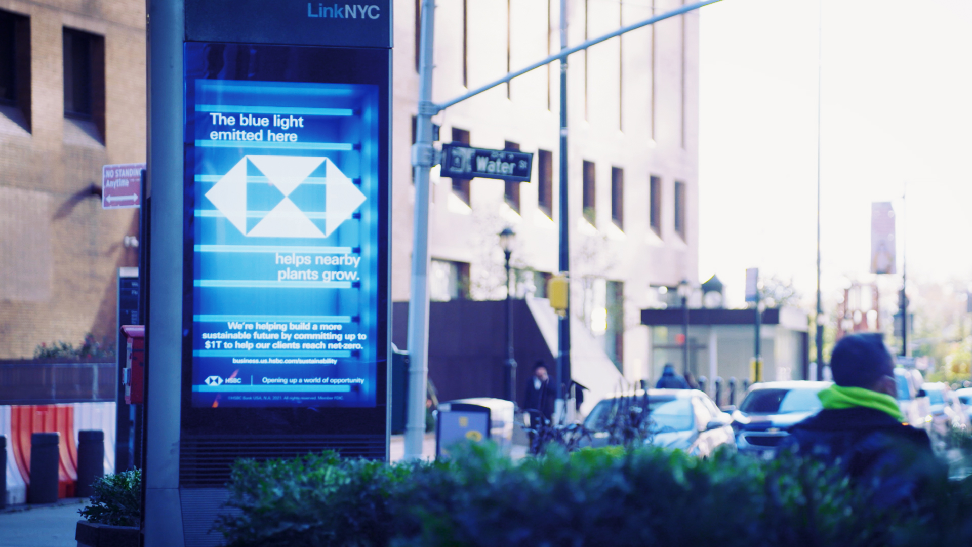 Spotted! HSBC ads that help plants grow » Media in Canada